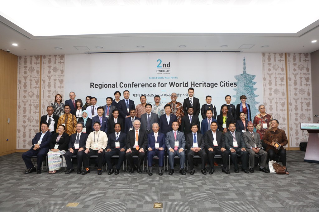 2nd Regional Conference for Asia-Pacific - Organization of World ...