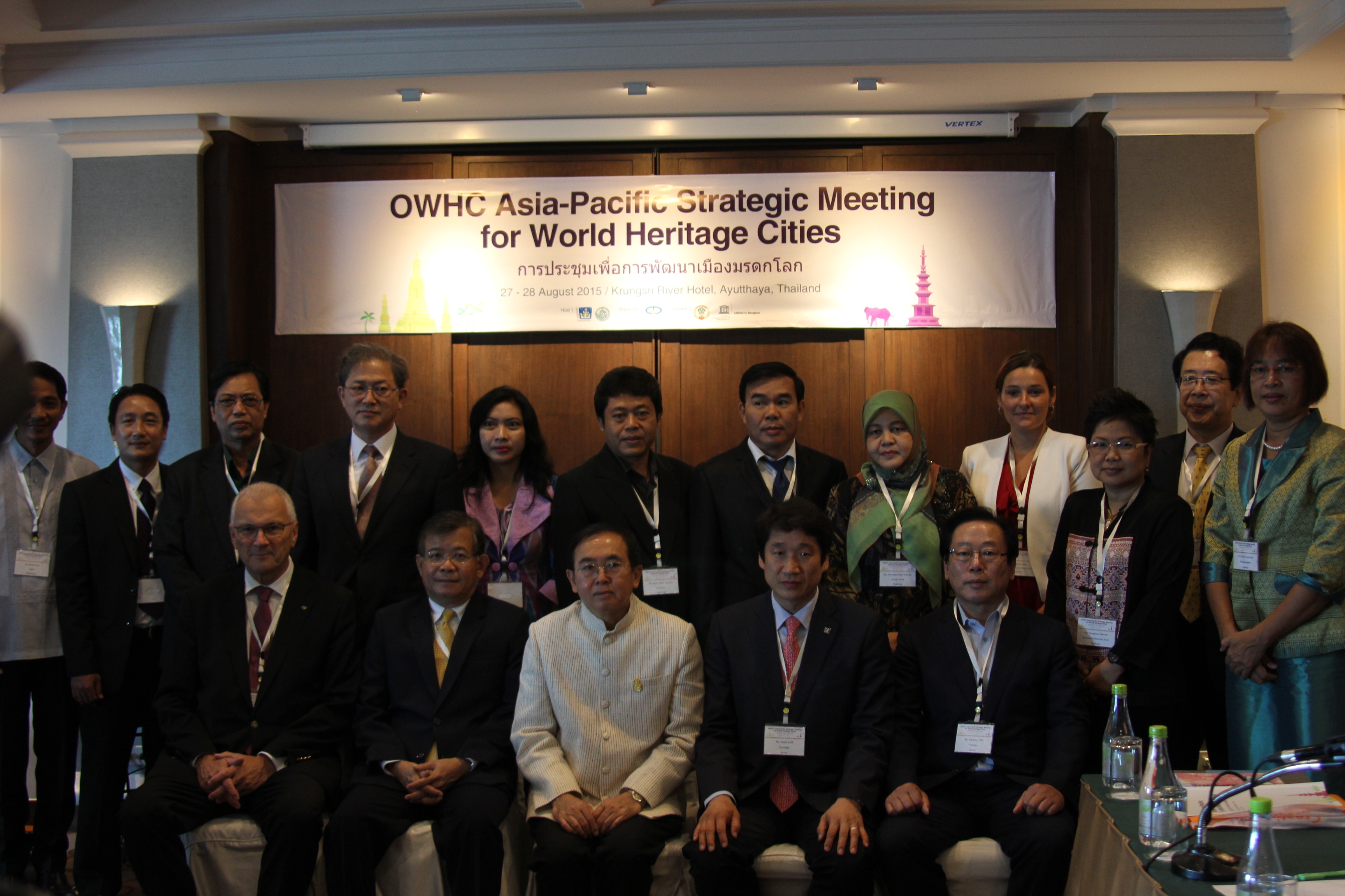 OWHC-AP Strategic Meeting for World Heritage Cities - Organization of ...