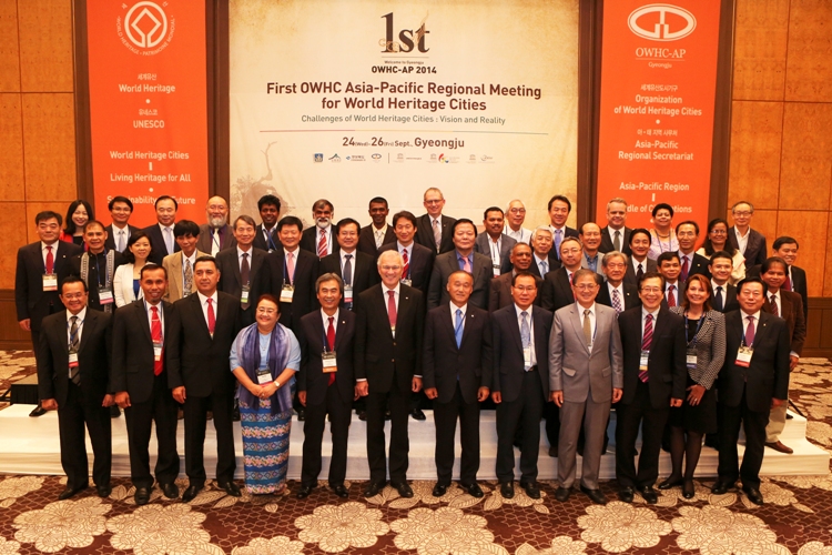 Regional meeting of Asia-Pacific - Organization of World Heritage Cities
