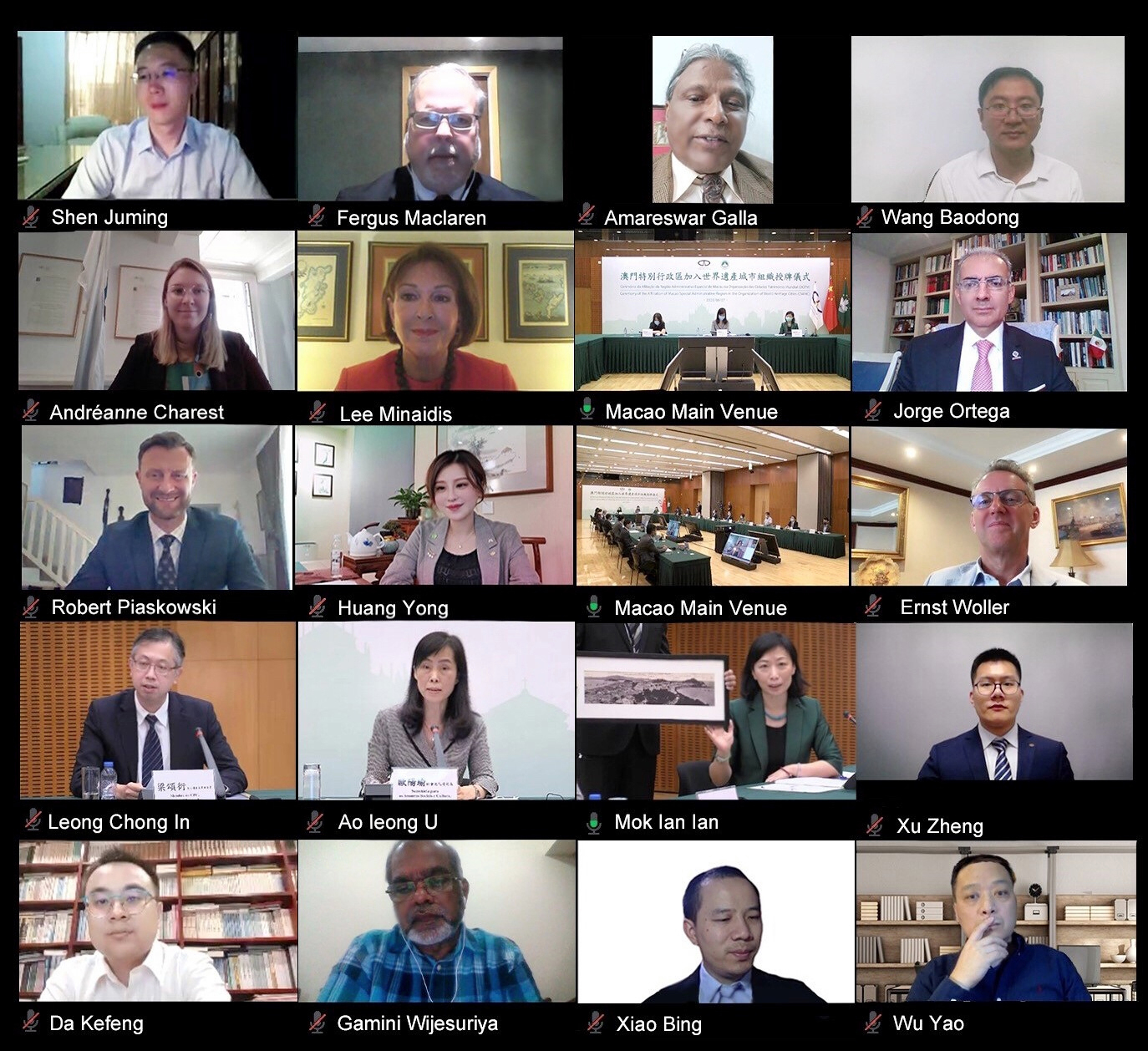 Macau, China officially joins the OWHC - Organization of World Heritage ...