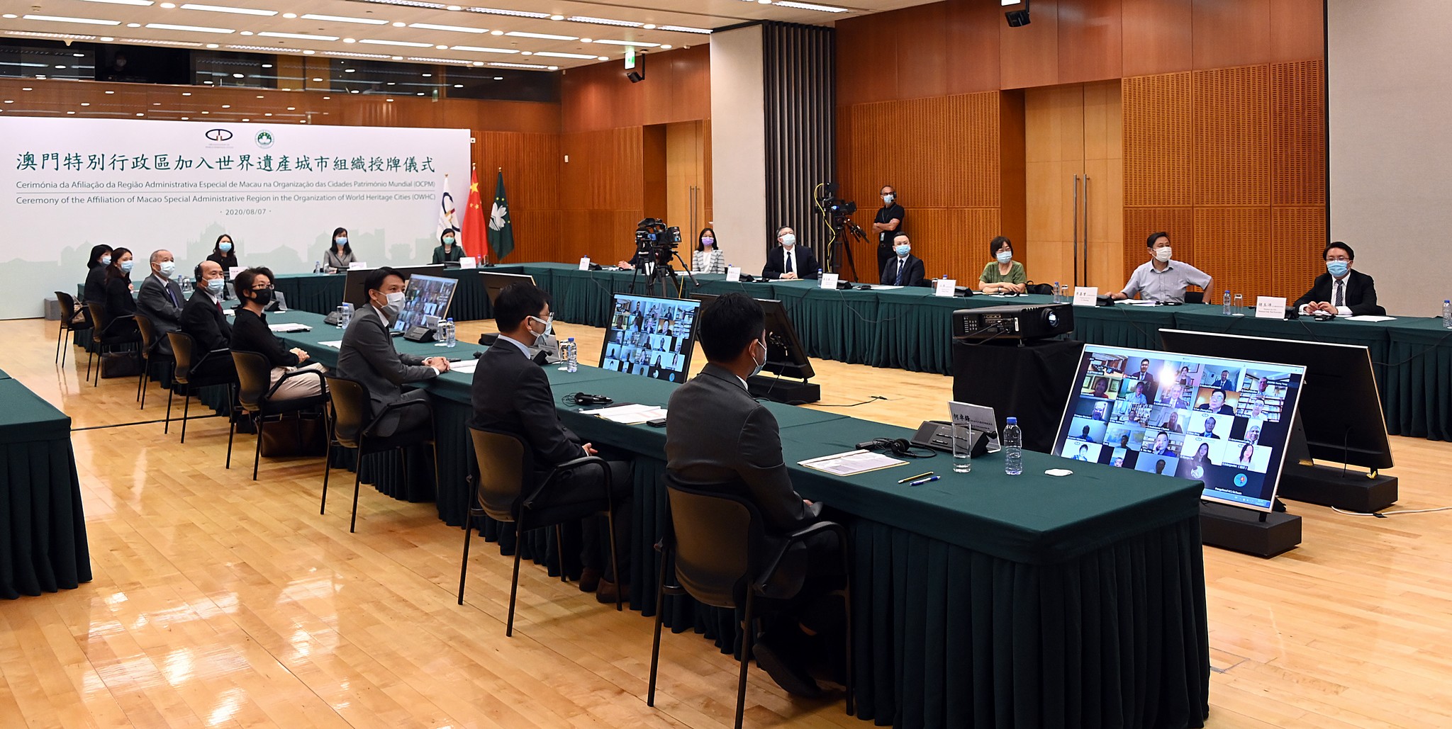 Macau, China officially joins the OWHC - Organization of World Heritage ...