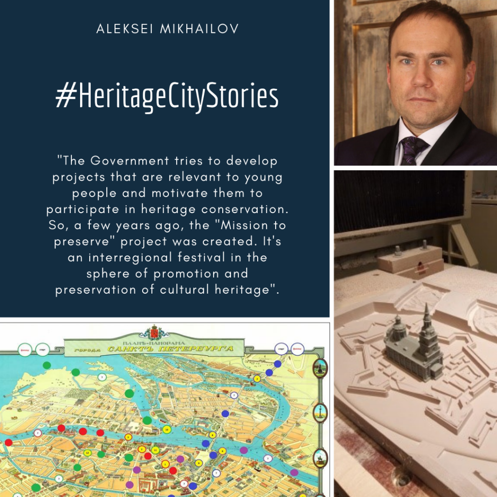 Aleksei Mikhailov - St. Petersburg (Russian Federation) - Organization of World Heritage Cities