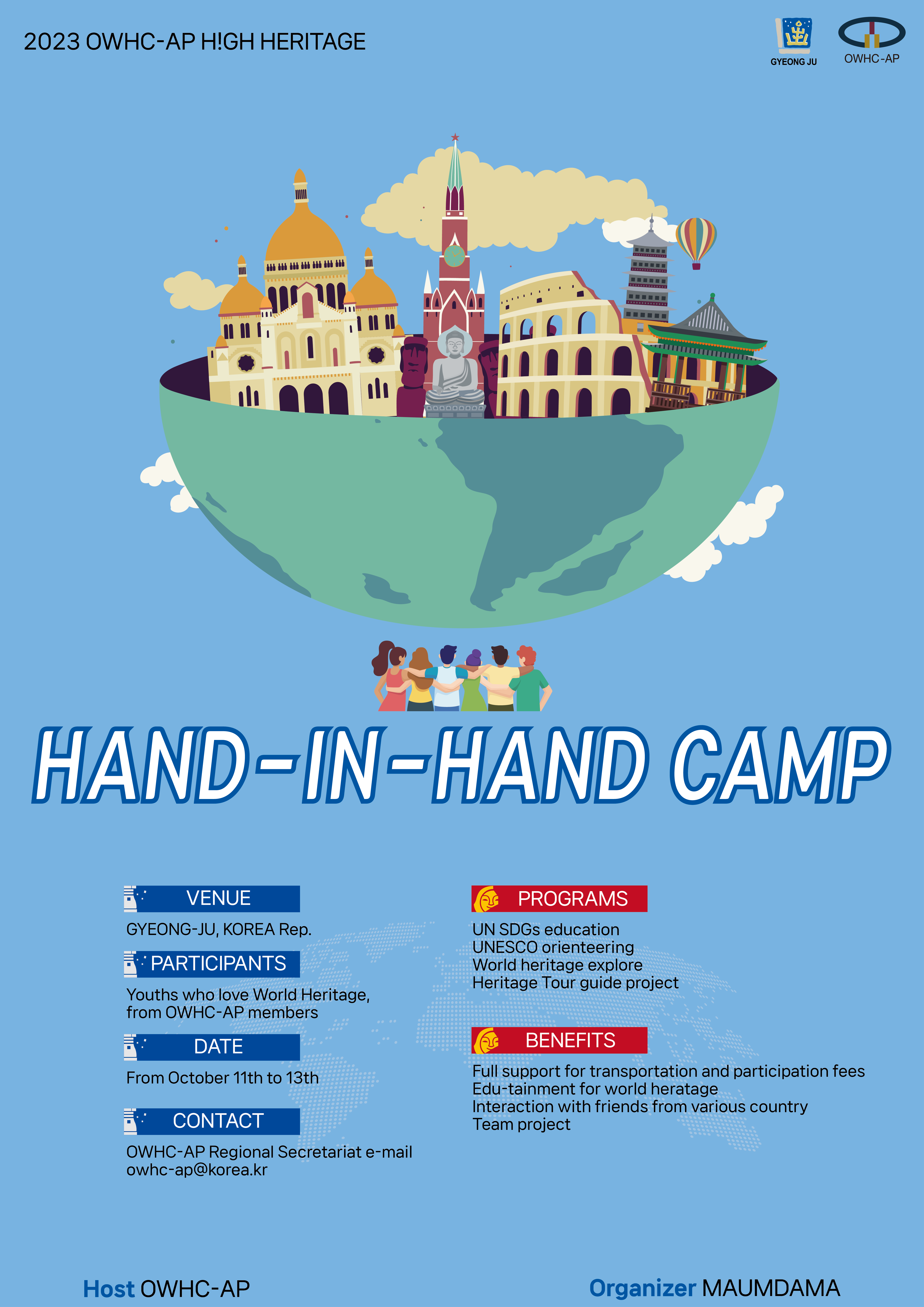 The OWHC-AP H!GH HERITAGE Hand-in-Hand Camp is back for REAL this year ...
